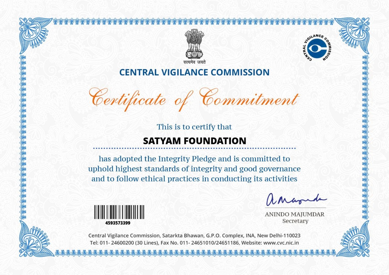CVC CERTIFICATE – WELCOME