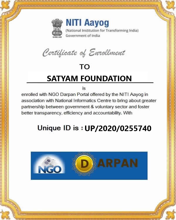 NGO DARPAN CERTIFICATE – WELCOME